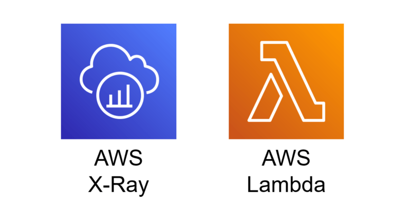 AWS Lambda 関数の中身を AWS X-Ray でトレースするための準備 – TechHarmony