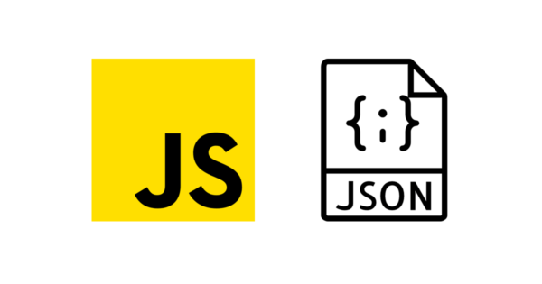 [JavaScript] JSON データを簡易なフォーマットに変換したい – TechHarmony