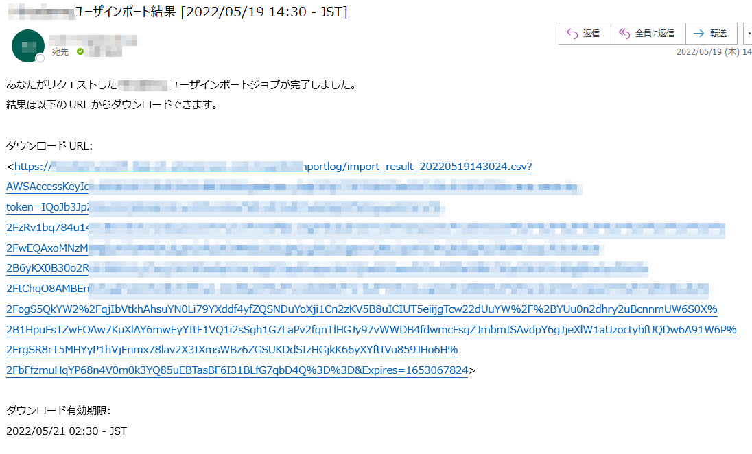 React で Amazon Cognito ユーザインポート画面をつくる [AWS Step Functions Map ステート活用例] – TechHarmony