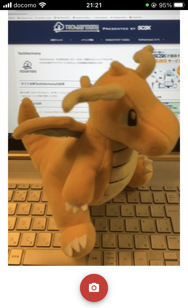 React アプリでカメラ撮影し画像データを取得する [react-webcam 使用] – TechHarmony