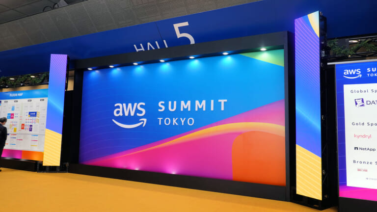 AWS Summit Tokyo 2023体験レポート – TechHarmony