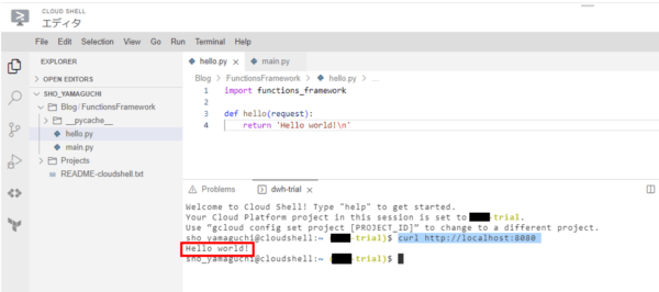 【GCP】Functions Frameworkを使って関数をローカル環境で実行 – TechHarmony