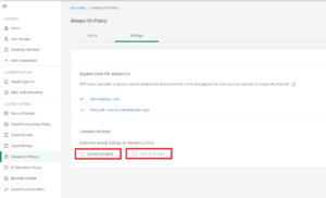CatoクラウドのAlways-Onを試してみた – TechHarmony