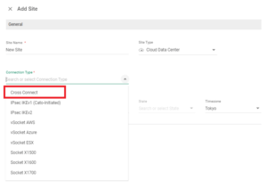 Catoクラウド の Cross Connect について – TechHarmony