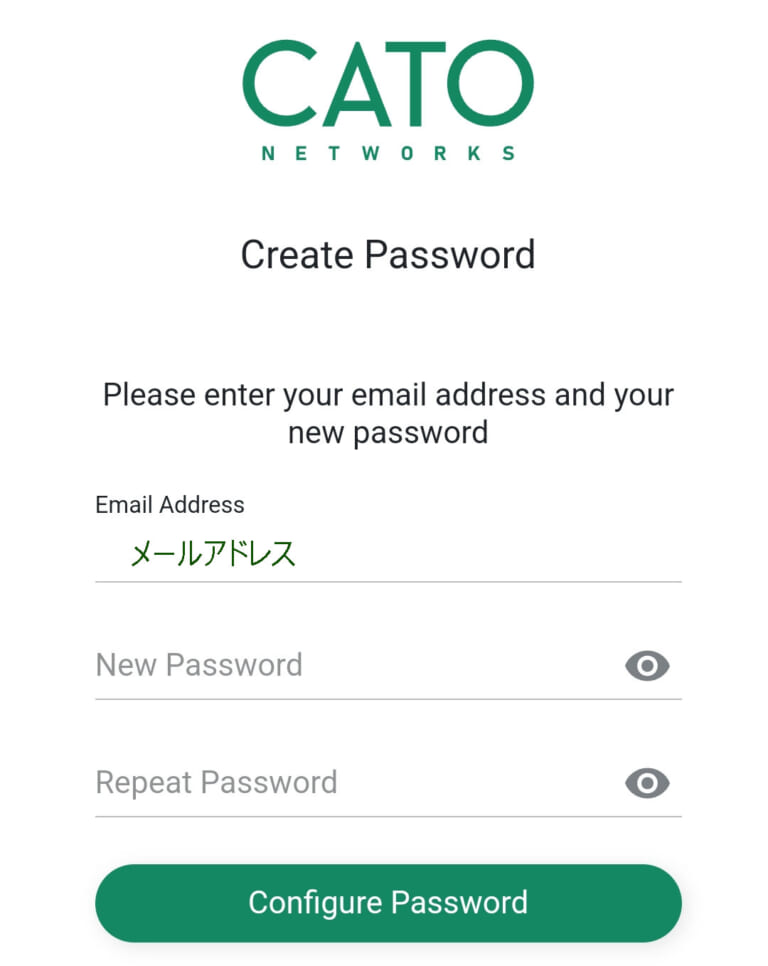 Catoクラウド はじめの一歩 – TechHarmony