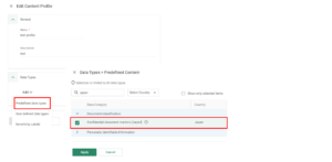 CatoクラウドのDLPについて – TechHarmony