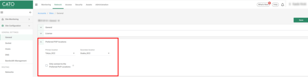Catoクラウド PoP (Point of Presence)について – TechHarmony