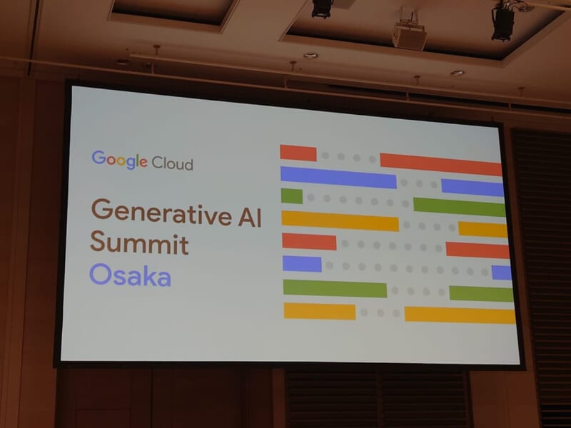 Google Cloud Generative AI Summit Osakaに参加してみた – TechHarmony