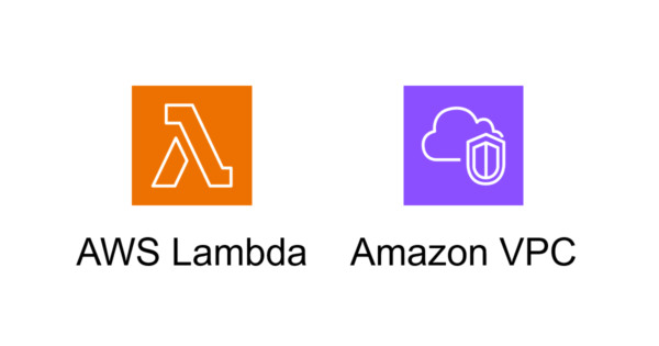 VPC Lambdaを実現しているAWS内の裏側と設計の心得三箇条 – TechHarmony