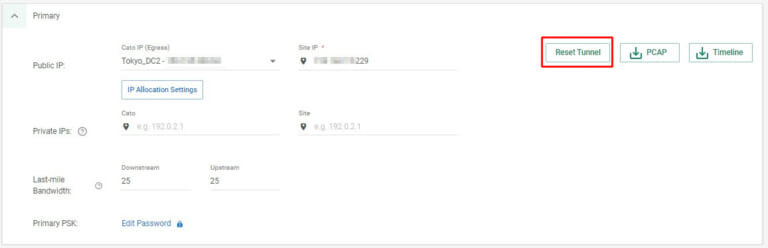 【Catoクラウド】YAMAHAルータでIPsec接続 – TechHarmony