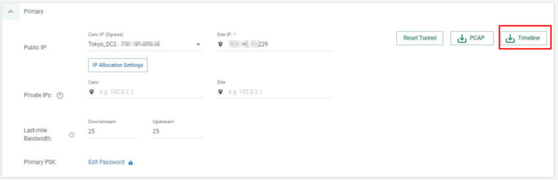 【Catoクラウド】YAMAHAルータでIPsec接続 – TechHarmony