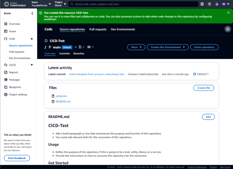 Amazon CodeCatalyst で AWS Lambda の CI/CD 環境を構築する – TechHarmony