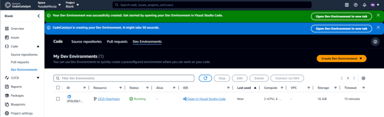 Amazon CodeCatalyst で AWS Lambda の CI/CD 環境を構築する – TechHarmony