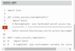 Amazon Inspector の Lambda コードスキャンで Python3.12 のランタイムがサポート対象になっていました – TechHarmony