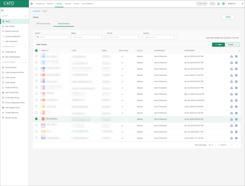 Cato Clientのセッション切断機能を使ってみた ～Revoke Session～ – TechHarmony