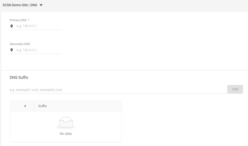 CatoクラウドのDNS設定について – TechHarmony