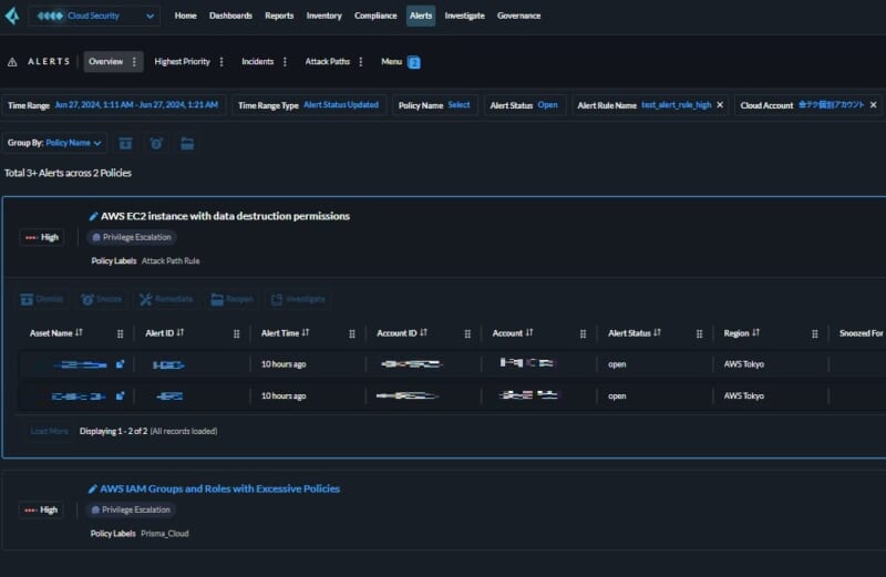 【CSPM】Prisma Cloud でアカウントグループとアラートルールを設定してアラート通知のカスタムをしてみた – TechHarmony