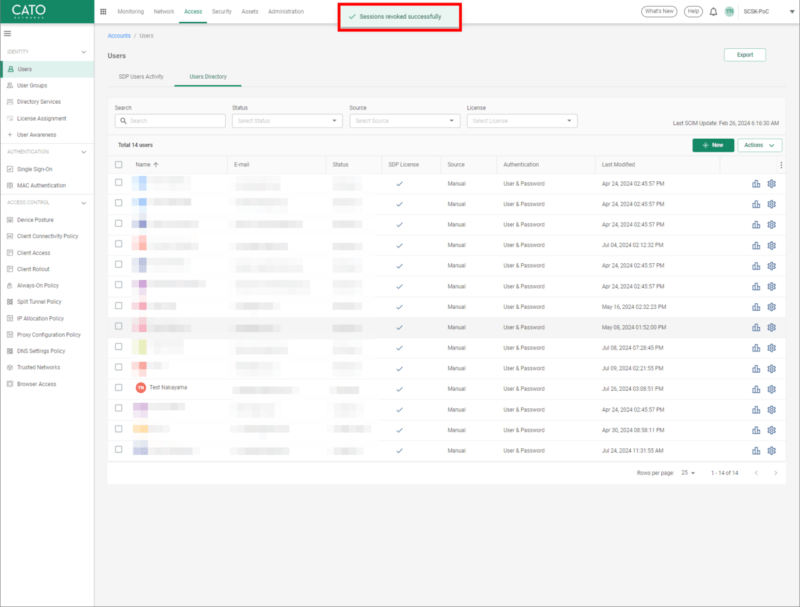 Cato Clientのセッション切断機能を使ってみた ～Revoke Session～ – TechHarmony