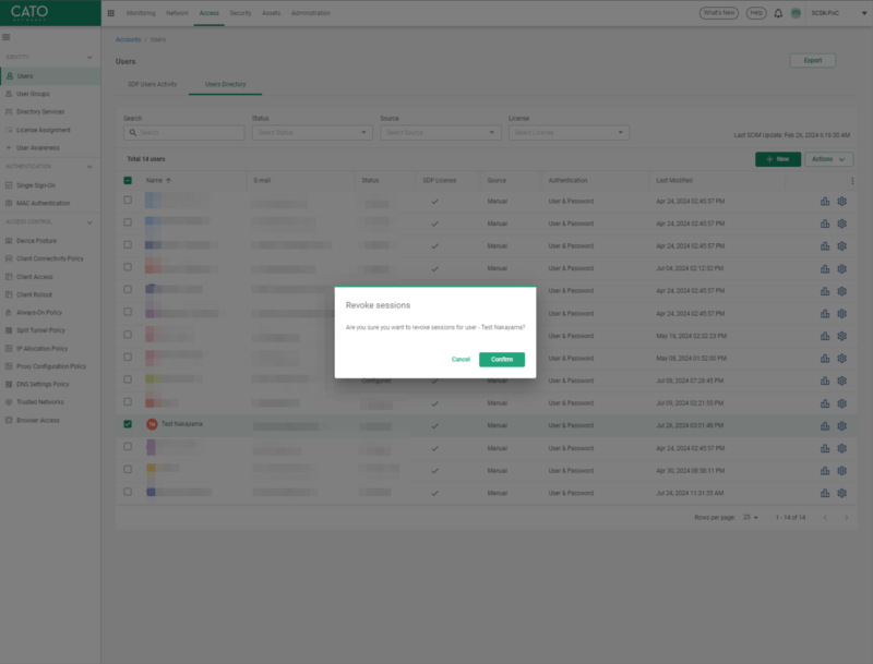 Cato Clientのセッション切断機能を使ってみた ～Revoke Session～ – TechHarmony