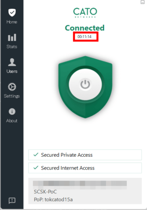 Cato Clientのセッション切断機能を使ってみた ～Revoke Session～ – TechHarmony