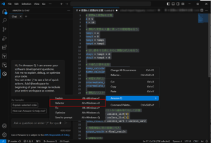 【Amazon Q】Q Developerを試してみました！ – TechHarmony