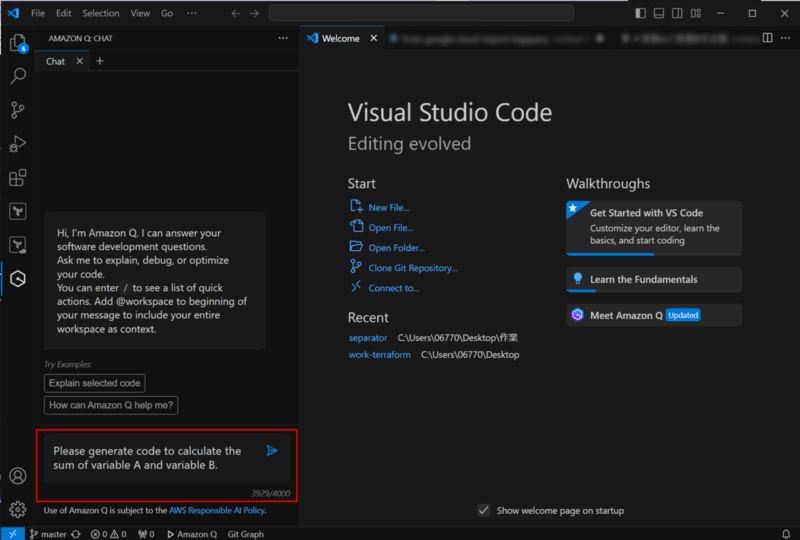 【Amazon Q】Q Developerを試してみました！ – TechHarmony