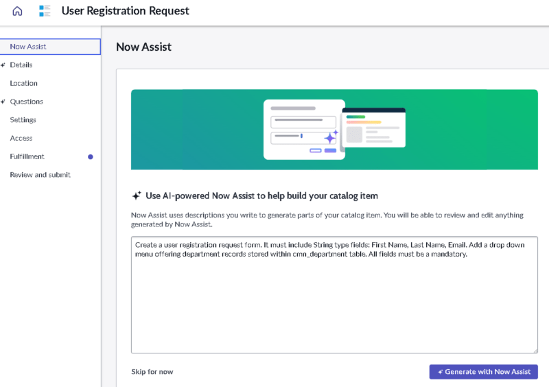 ServiceNowⓇのNow Assistを活用してカタログアイテム（申請フォーム）とフローを効率的に作成する – TechHarmony