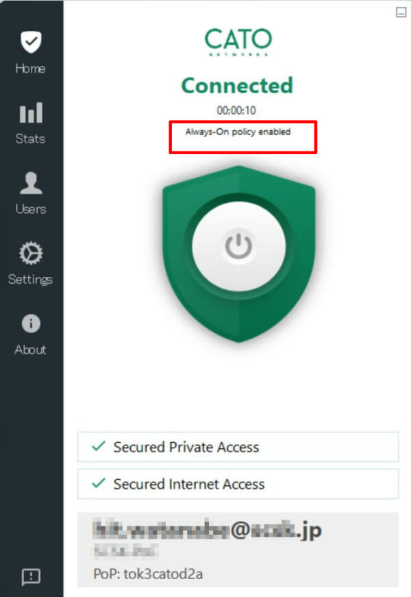 【Catoクラウド】機能紹介 Trusted Networkとは? – TechHarmony