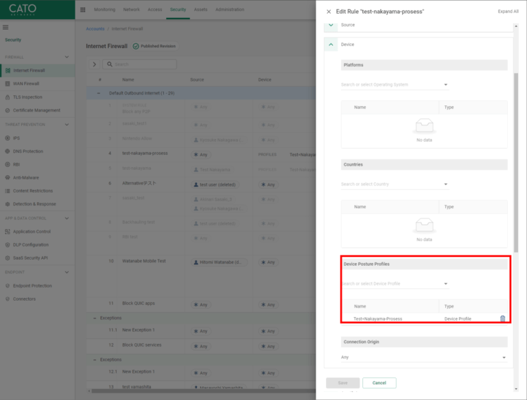 Device Postureのアップデート検証 ～Registry Key/Running Process～ – TechHarmony