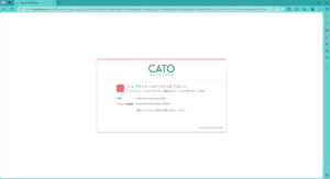 Device Postureのアップデート検証 ～Registry Key/Running Process～ – TechHarmony