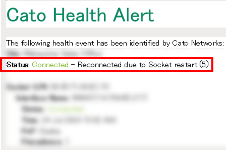 Cato Socketの再接続イベントについて～Eventsから原因を確認する方法～ – TechHarmony