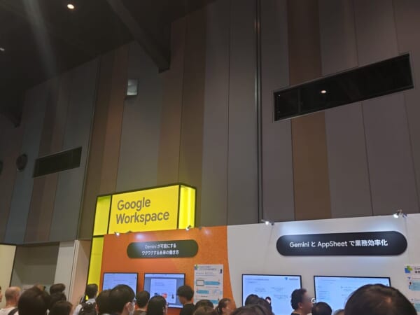 Google Cloud Next Tokyo '24に参加してみた – TechHarmony