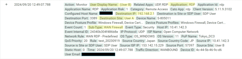 【Catoクラウド】モバイルユーザのIPアドレス ～固定IPの設定方法～ – TechHarmony