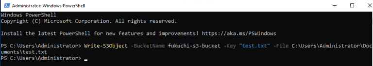 閉域網環境のEC2（Windows）においてファイル共有する方法 – TechHarmony
