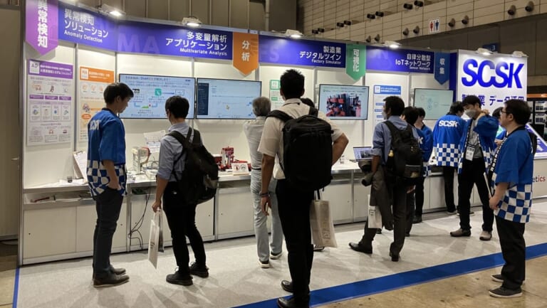CEATEC 2024 の SCSK ブースをご紹介！ （製造現場デジタル化：Duetics） – TechHarmony