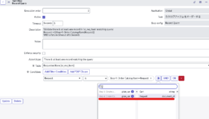 【ServiceNow】Automated Test Framework（ATF）でテストを自動化する – TechHarmony