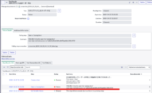 【ServiceNow】Automated Test Framework（ATF）でテストを自動化する – TechHarmony