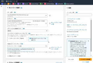 一瞬で記録するWinShotでの作業証跡 – TechHarmony