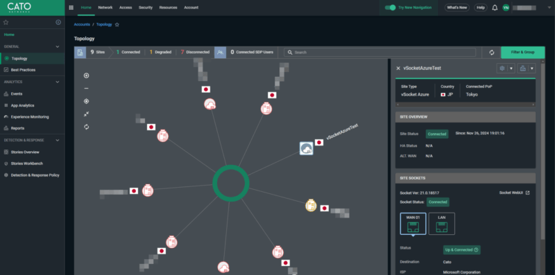 【Catoクラウド】AzureのvSocketが2ポート対応した件 – TechHarmony