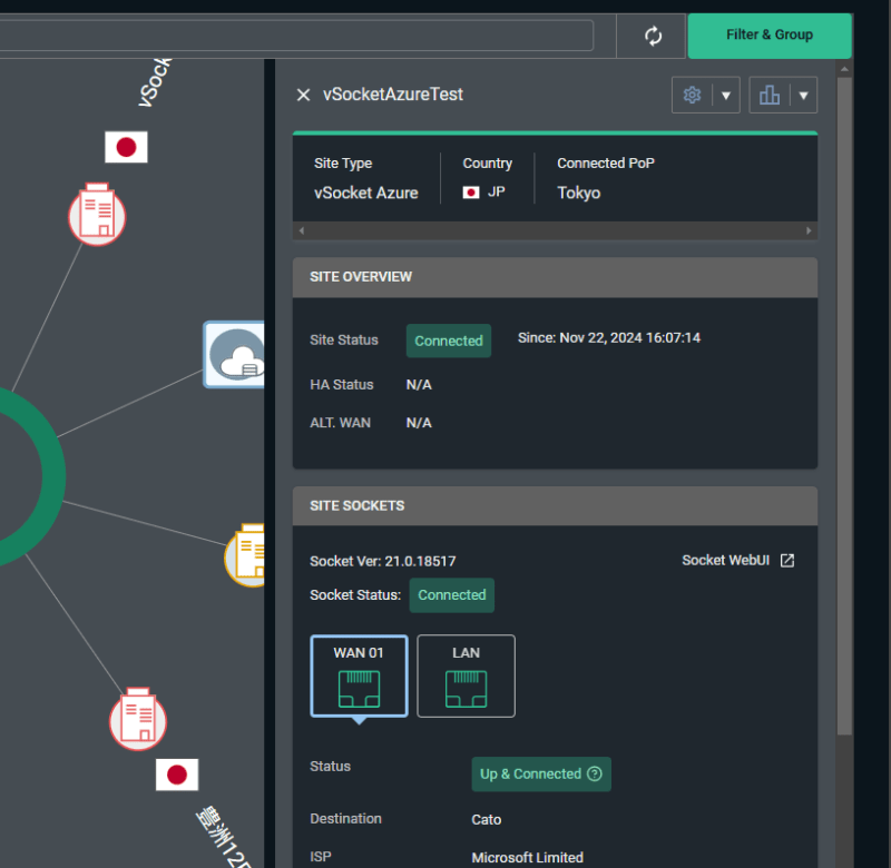 【Catoクラウド】AzureのvSocketが2ポート対応した件 – TechHarmony