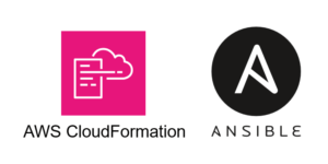 AWS CloudFormation と Ansible を使ってみた – TechHarmony