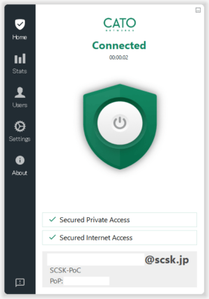 Catoクラウドのサービス体系について (2025年最新版) – TechHarmony