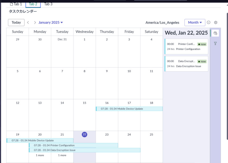 【ServiceNow】UI Builderを使ってみた – TechHarmony