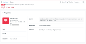 Datadog Learning Centerでモニタリング事始め – TechHarmony