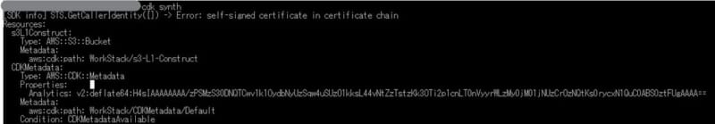 AWS CDKのコンストラクトとは？ – TechHarmony