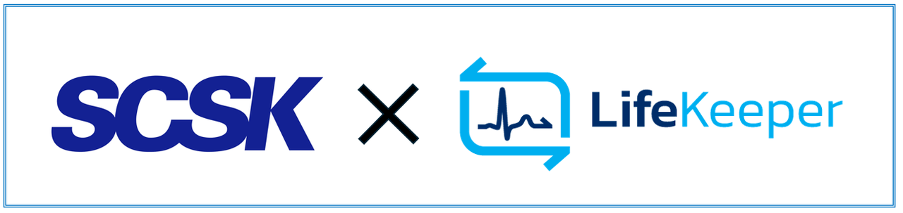 LifeKeeper ARK の導入事例を紹介＜JP1/AJS3編＞ – TechHarmony