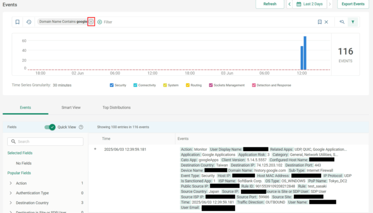 【Catoクラウド】イベントログ（Events）確認方法・2025年版 – TechHarmony