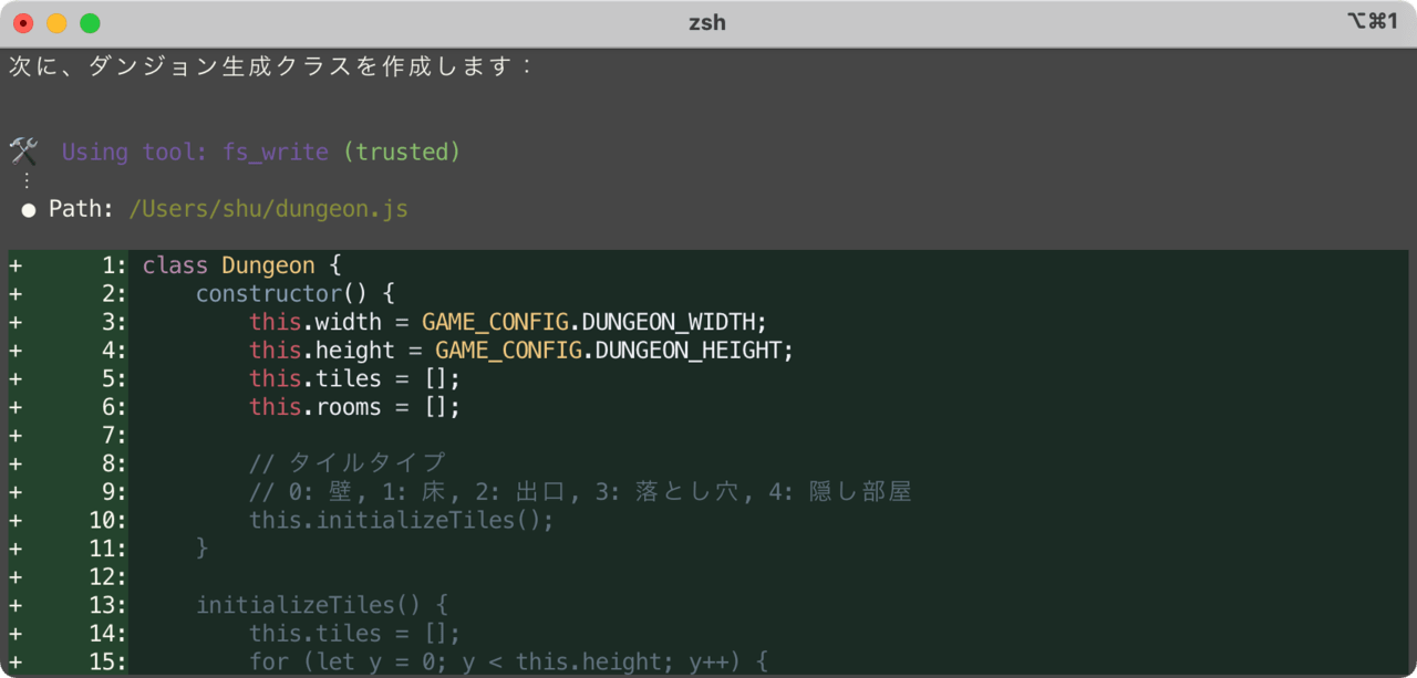 ビッグウェーブに乗ってAmazon Q CLIでゲームを作りました。 – TechHarmony