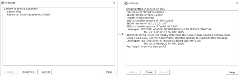 LifeKeeper基本運用操作（GUI編） – TechHarmony