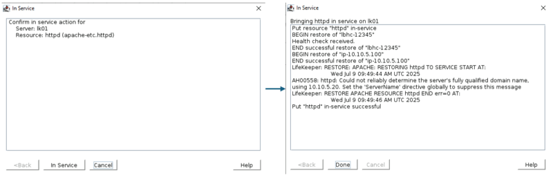 LifeKeeper基本運用操作（GUI編） – TechHarmony
